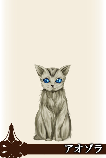 “リズベルルの魔” 紹介ページ フリーノベルゲーム